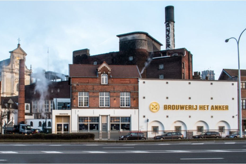 Het Anker - Activiteit Mechelen | Uitjesbazen