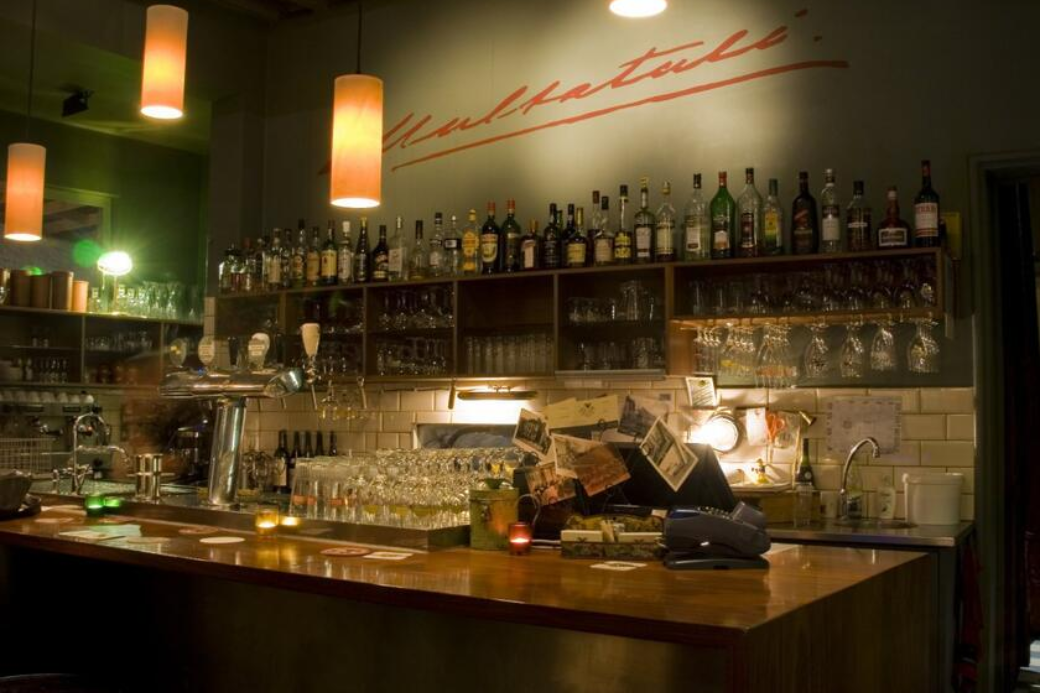 Multatuli - Gent - Uitjesbazen